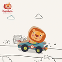 Lion Push and Pull Toy